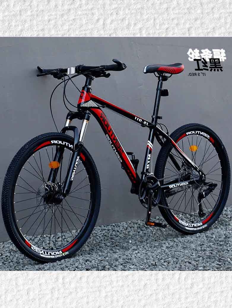 22 Inch 7 Speed MINI VELO [White] Front Suspension Bicycles Fixie Bike ...