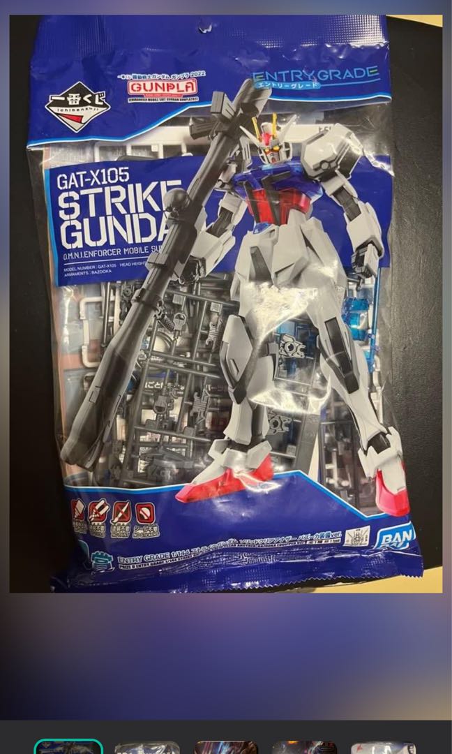 一番賞 高達 模型 D賞 strike gundam eg entry grade 突擊高達 E賞 F賞 rg hg mg 1/144 1/100, 興趣及遊戲, 玩具 & 遊戲類 ...