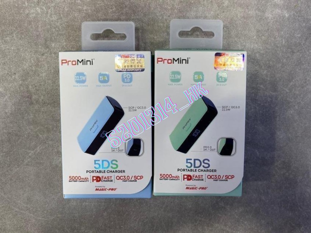 【全新行貨 門市現貨】Magic-Pro ProMini 5DS 快速充電流動電池, 手提電話, 電話及其他裝置配件, 電池及充電器 - Carousell
