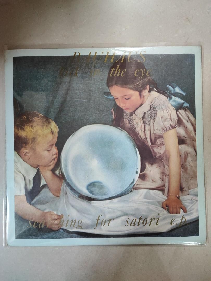 黑膠唱片 Bauhaus – Kick In The Eye (Searching For Satori) E.P. LP 黑㬵唱片 Vinyl + 當年剪報/ 1982年 12吋單曲黑膠 ...