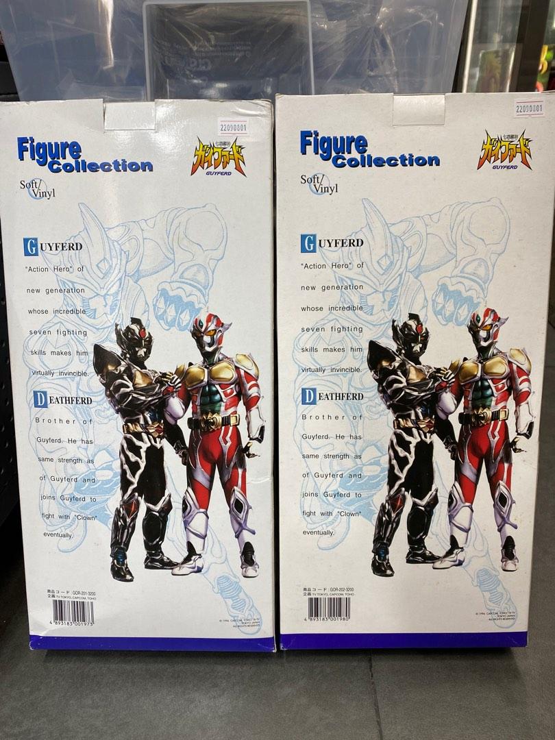 已開封 CAPCOM TOHO 七星闘神 七星鬥神 GUYFERD 12吋 FIGURE 全2種, 興趣及遊戲, 玩具 & 遊戲類 ...