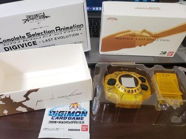 數碼暴龍 digimon CSA Complete Selection Animation Digivice Last Evolution, 興趣及遊戲, 玩具 & 遊戲類 - Carousell
