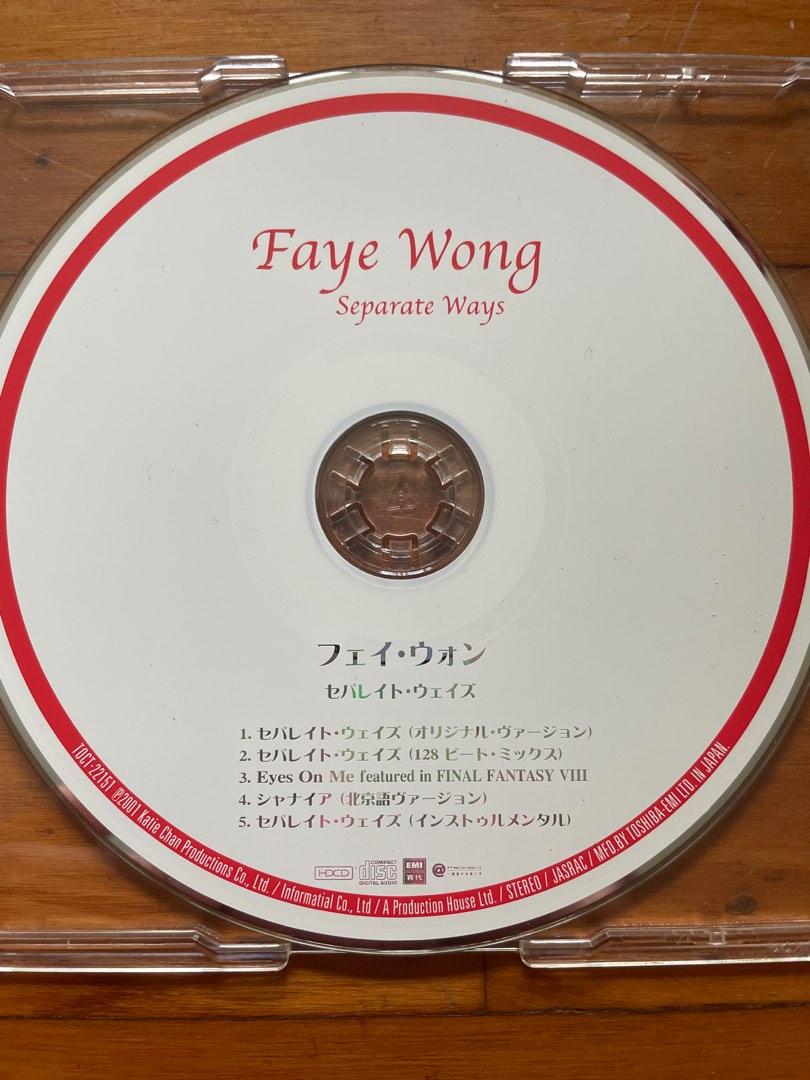 王菲 Separate Ways CD (Made In Japan), Hobbies & Toys, Music & Media, CDs & DVDs on Carousell