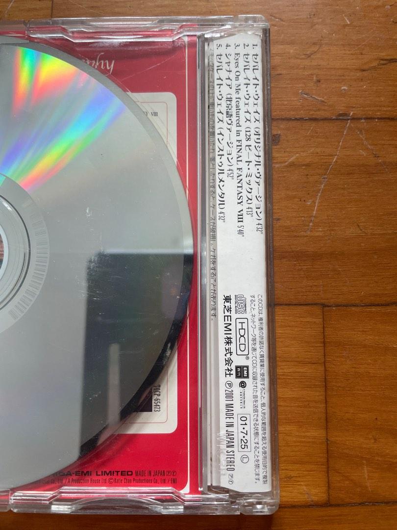 王菲 Separate Ways CD (Made In Japan), Hobbies & Toys, Music & Media, CDs & DVDs on Carousell