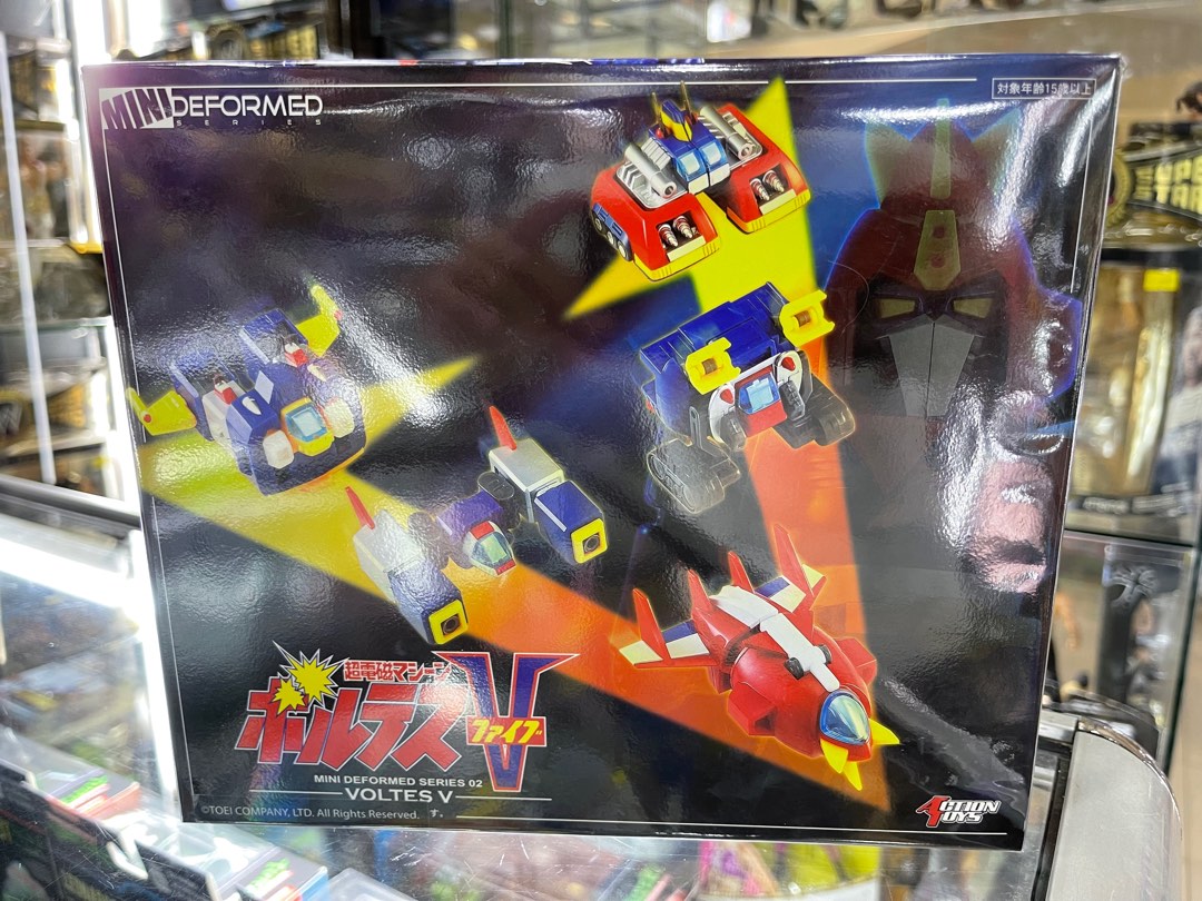 Action Toys Voltes V Mini Deformed Hobbies And Toys Toys And Games On Carousell