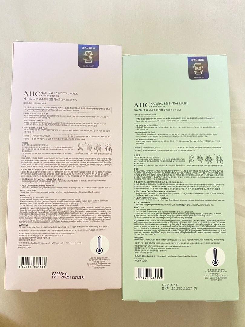 AHC Korean Sheet Masks (Price is for two), Beauty & Personal Care, Face ...