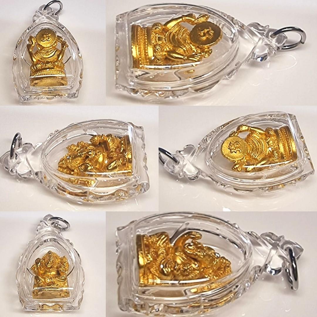 Amulet waterproof casing, Hobbies & Toys, Memorabilia & Collectibles ...