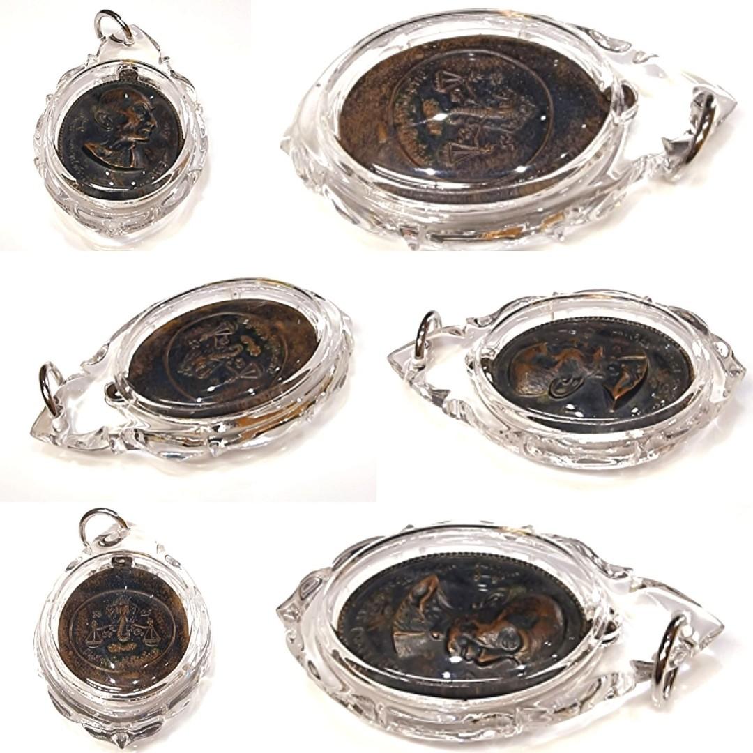 Amulet waterproof casing, Hobbies & Toys, Memorabilia & Collectibles ...