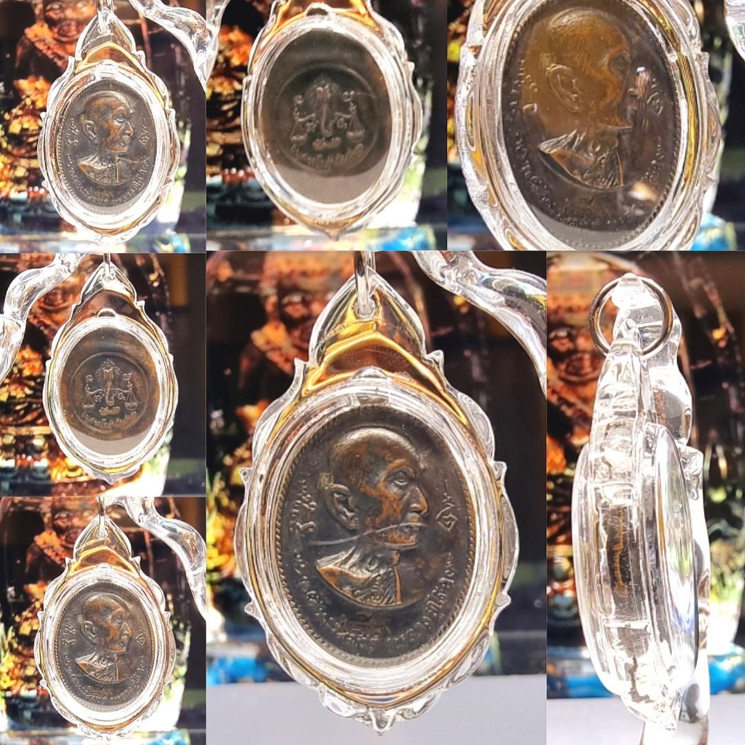 Amulet waterproof casing, Hobbies & Toys, Memorabilia & Collectibles ...