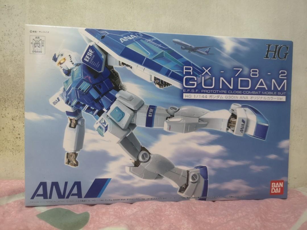 ANA X Gundam collaboration HG Gundam Model kit Gunpla Mobile suit ...