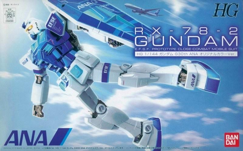 ANA X Gundam collaboration HG Gundam Model kit Gunpla Mobile suit ...