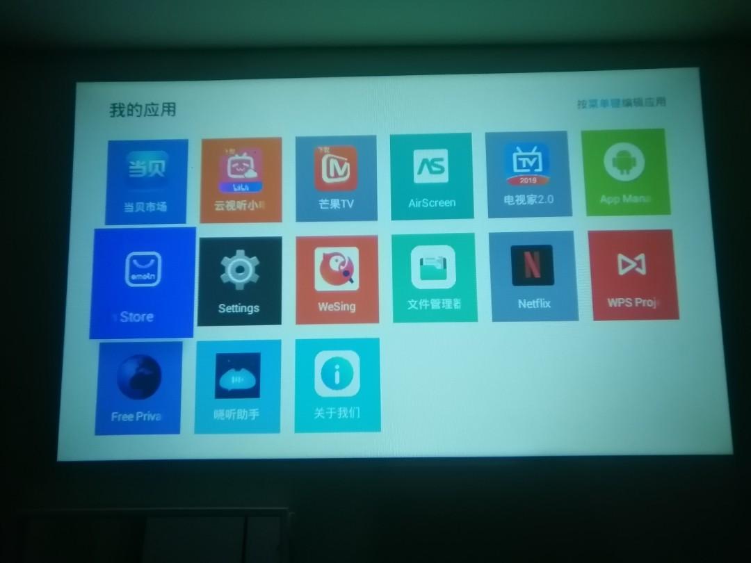 Android Projector - With Free Gits, TV & Home Appliances, TV ...