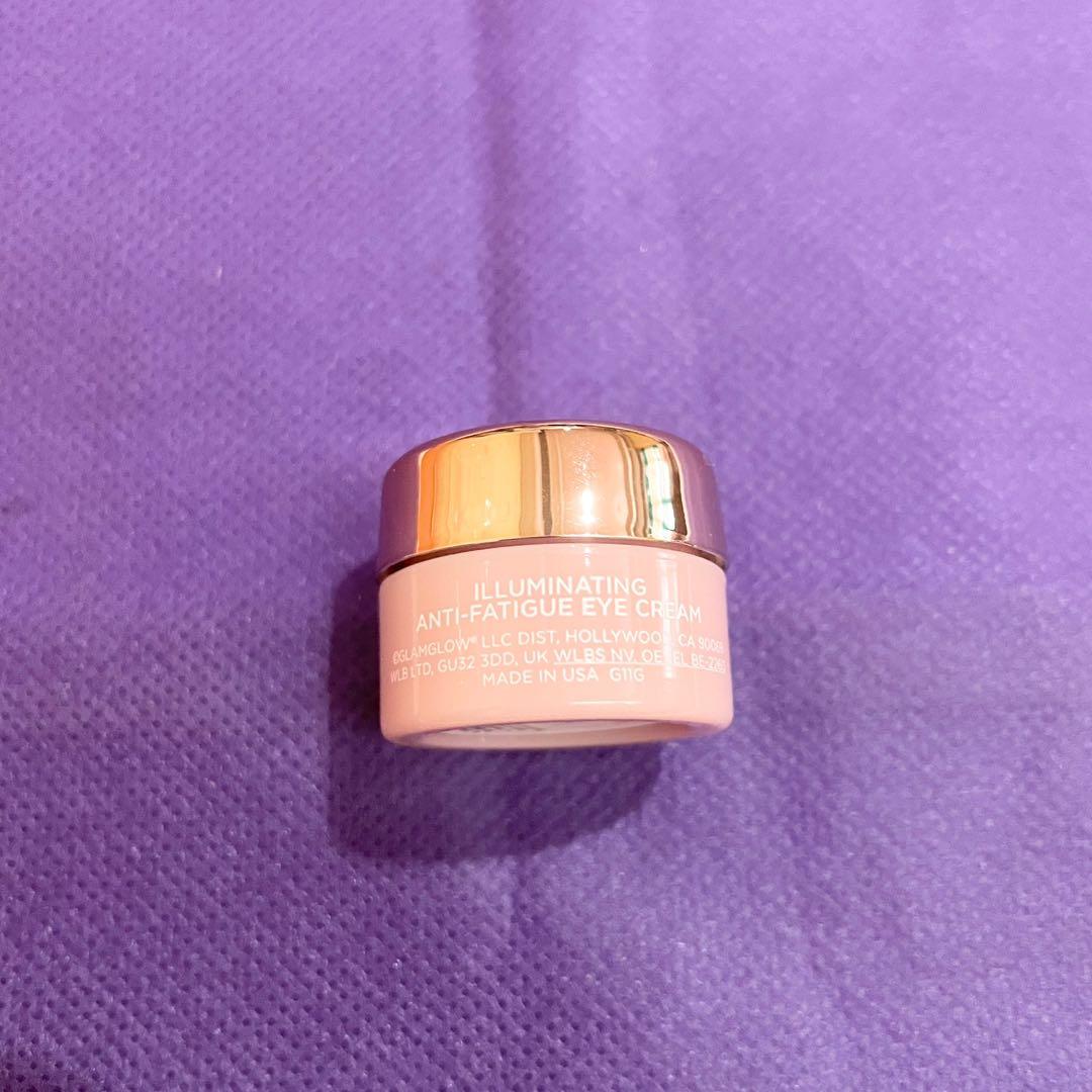 AUTHENTIC Glamglow brighteyes bright eyes illuminating eye cream ...