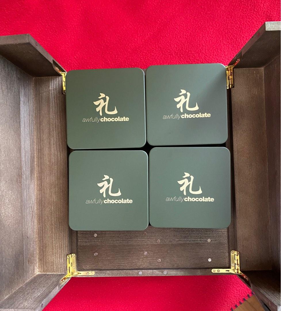 Awfully Chocolate mooncake collectible box 2022, Furniture & Home ...