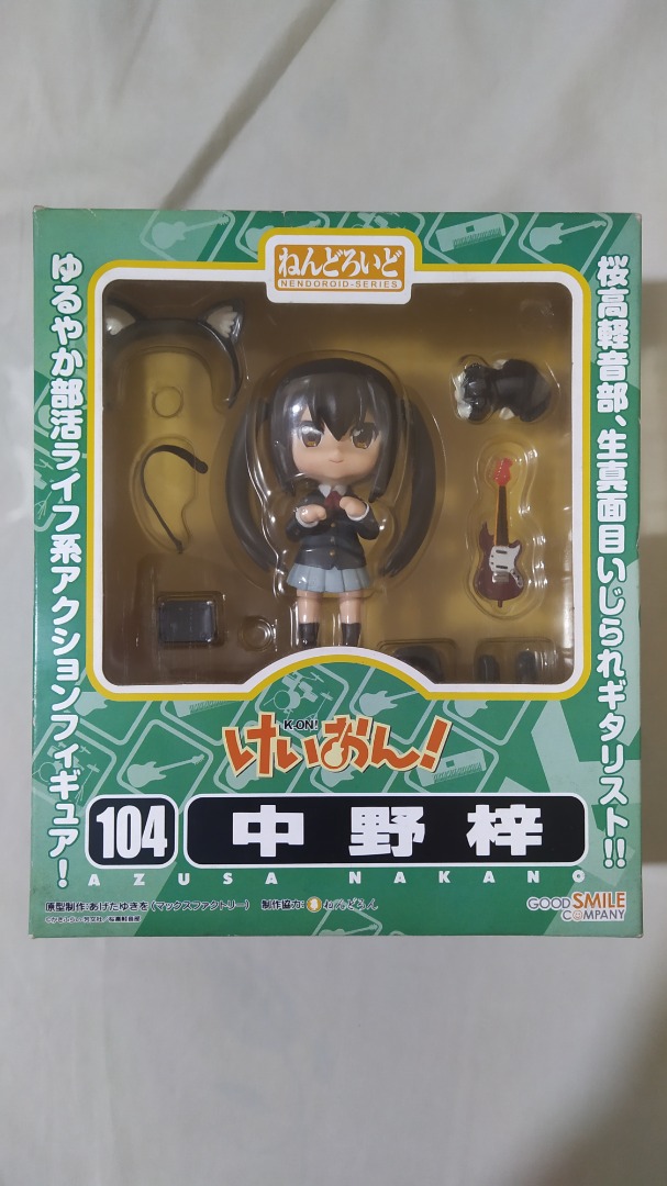 Azusa Nakano (from K-On!) Nendoroid - CA Quality, Hobbies & Toys, Toys ...