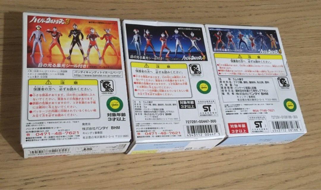 Vintage Bandai Hyper Ultraman Candy Toy 2000-2002, Hobbies & Toys, Toys ...