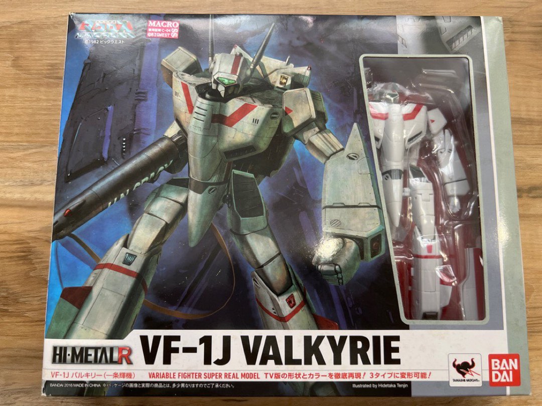 Bandai Macross Hi-Metal R VF-1J Valkyrie, Hobbies & Toys, Toys & Games ...
