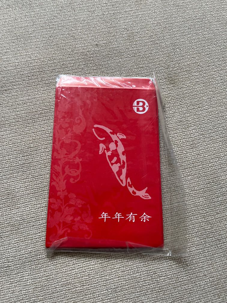 BestWay Red Packet, Hobbies & Toys, Stationery & Craft, Other ...