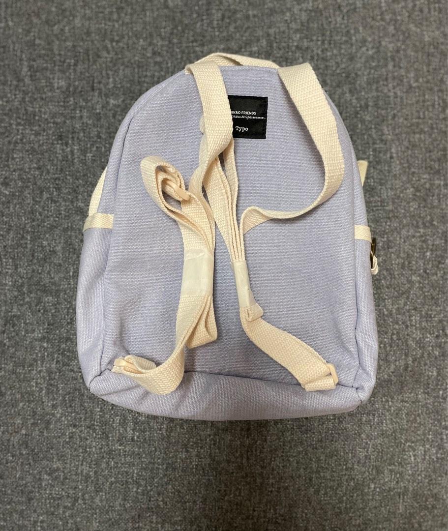 BNWT-Typo Kakao Friends Mini Alumni Backpack, Women's Fashion, Bags ...