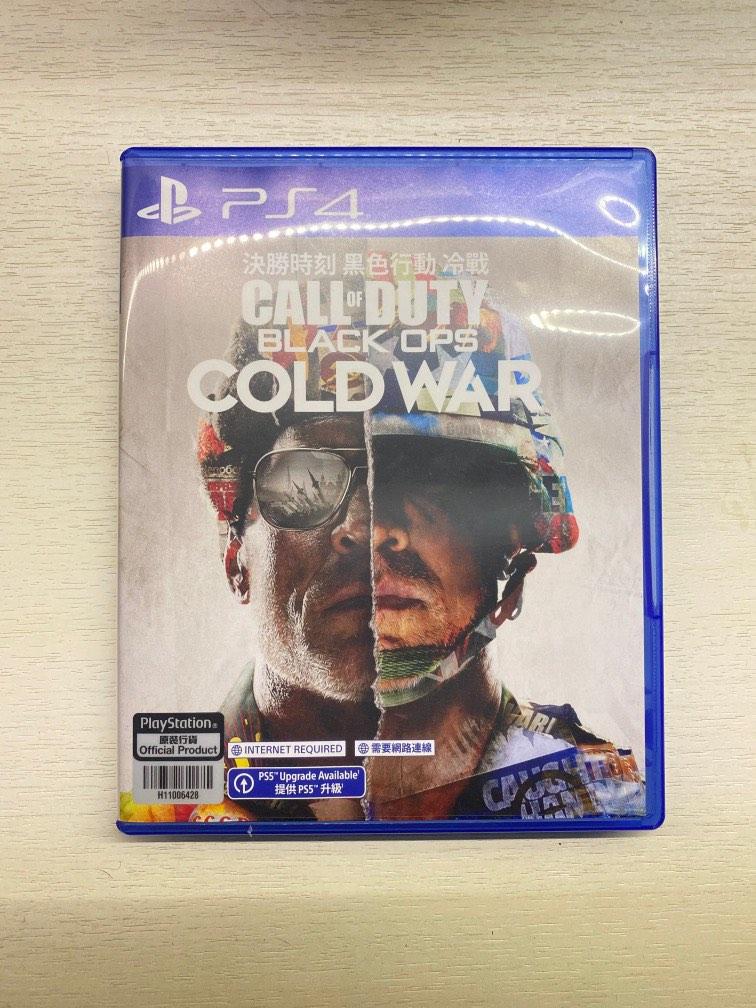 Call of duty black ops Cold War, Video Gaming, Video Games, PlayStation ...