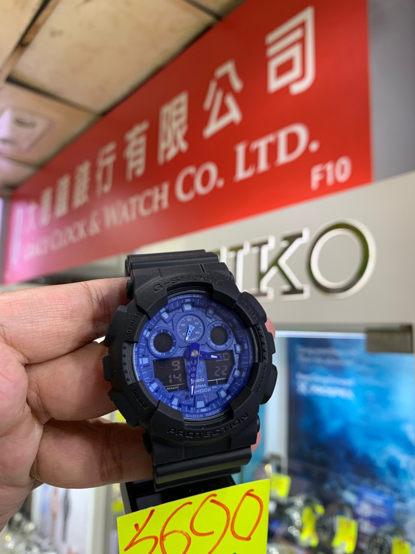 CASIO GA-100 SERIES DIGITAL ANALOG G-SHOCK GA-100BP-1ADR 旺角先達廣場實體店交收 ...