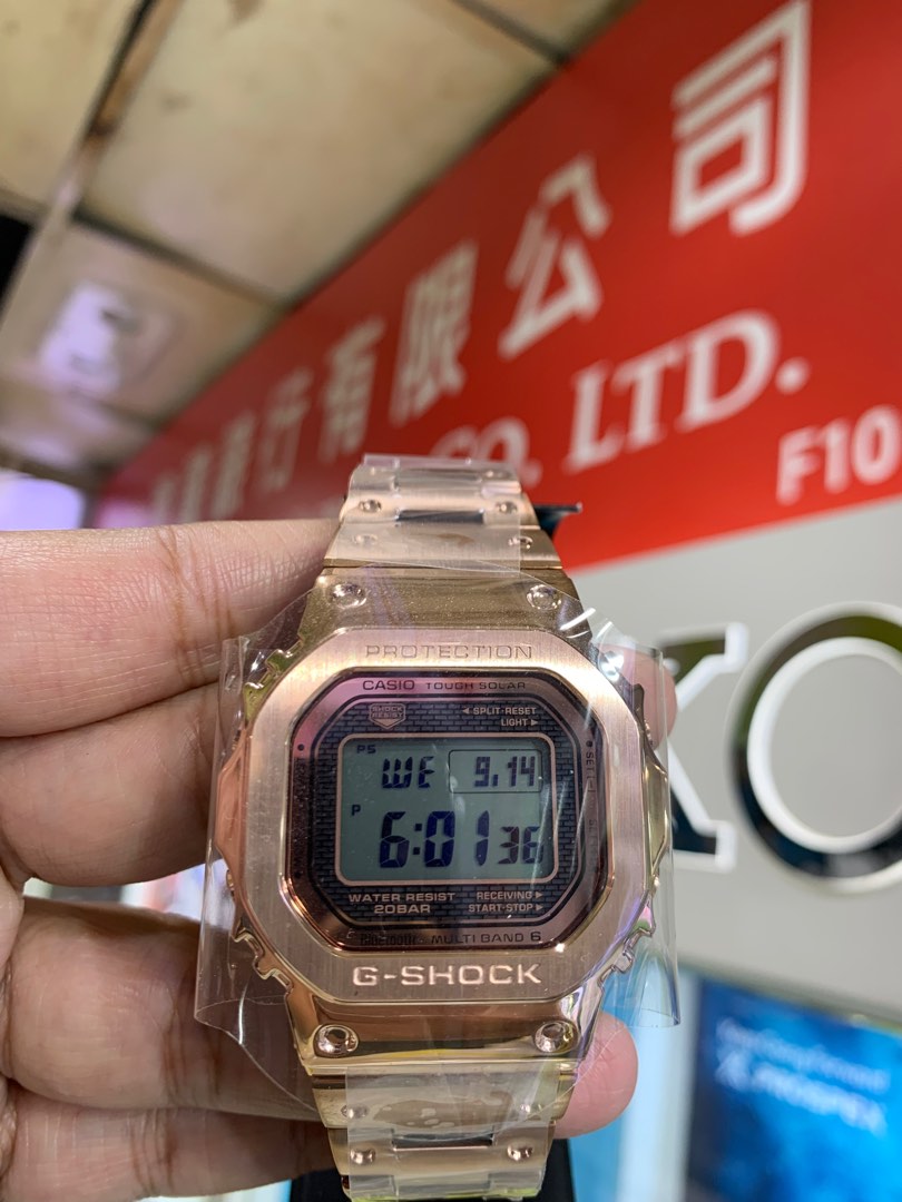 CASIO TOUGH SOLAR MULTI BAND 6 BLUETOOTH G-SHOCK GMW-B5000GD-4DR 旺角先達廣場 ...