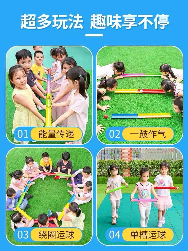 Connector game for kids, Hobbies & Toys, Toys & Games on Carousell