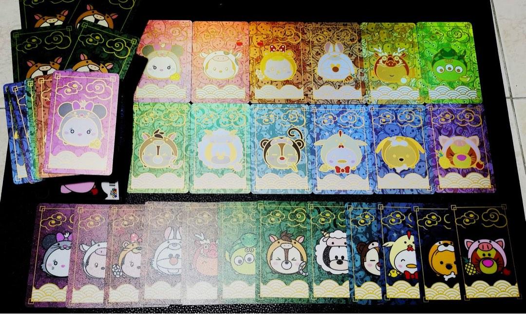 CPCM Disney Tsum Tsum Zodiac Cards, Hobbies & Toys, Memorabilia ...