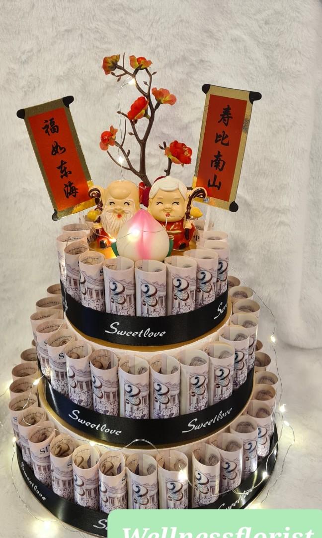Creative Money Cake (Birthday | Valentine's day |Mother's day ...