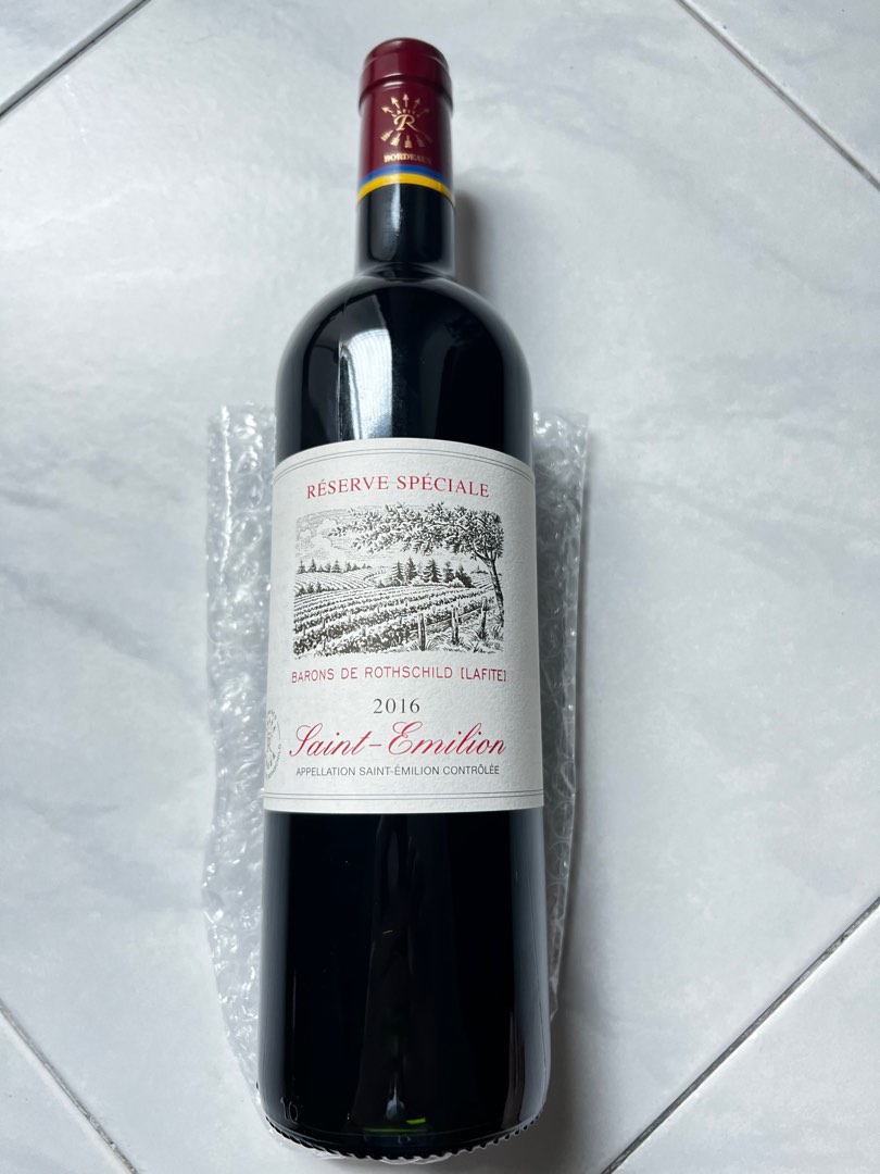 (Last btl) DBR Chateau Lafite Private Reserve Special 2016 Saint ...