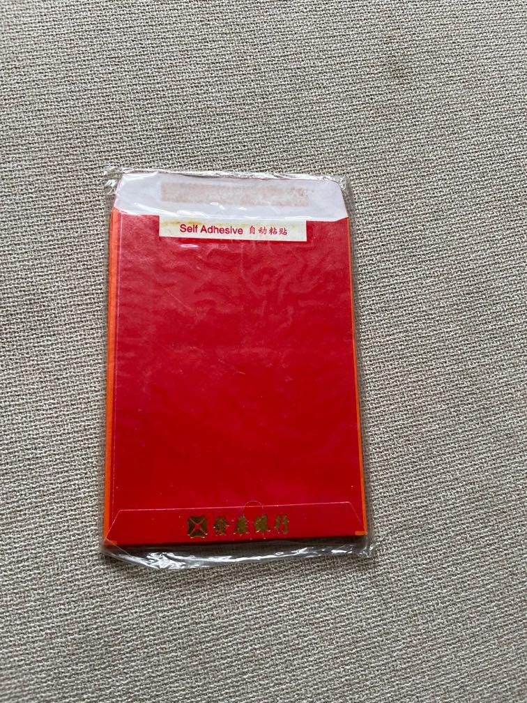 DBS Red Packet, Hobbies & Toys, Stationery & Craft, Other Stationery ...