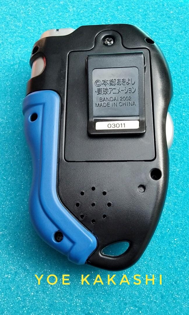 Digimon Digivice D - Scanner Version 1.0, Hobbies & Toys, Toys & Games ...