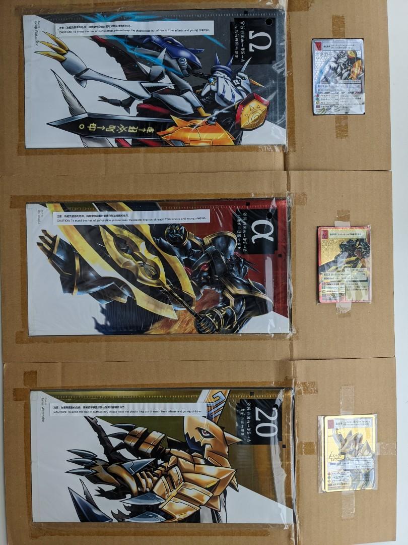 Digital Monster Card Game - Digimon 20th Anniversary Memorial Set (All ...