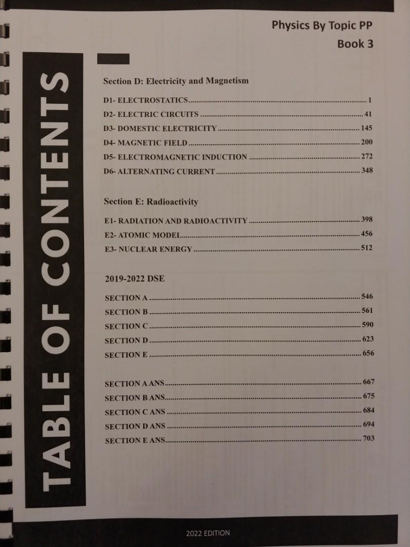 全新DSE physics by topic past paper, 興趣及遊戲, 書本 & 文具, 教科書 - Carousell