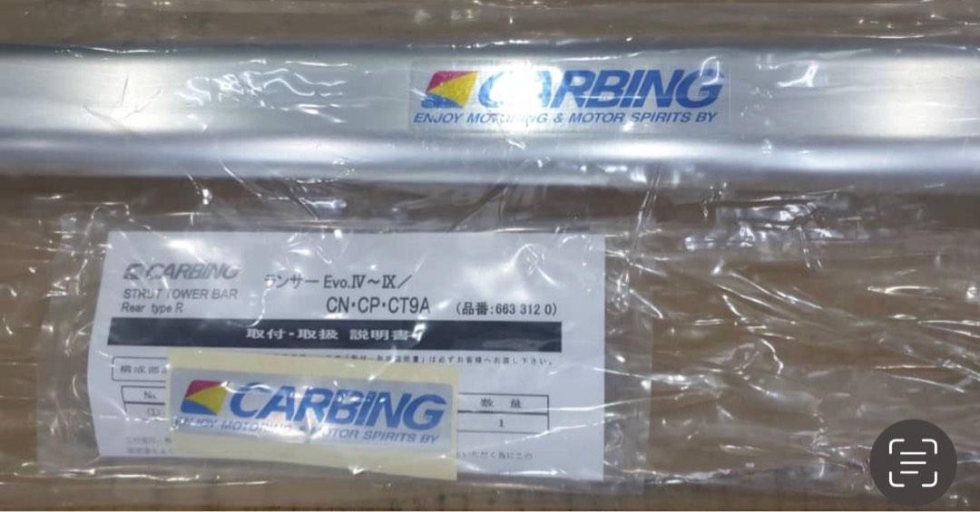 Evo 9 Carbing Aluminium Front & Rear Strut Bar, Car Accessories ...