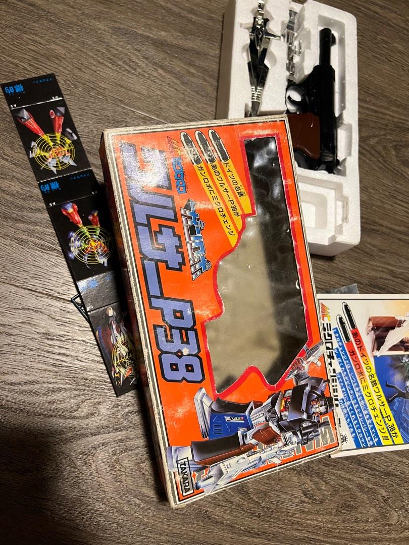 Excellent condition Takara Micro Change pre transformers G1 Megatron MC ...