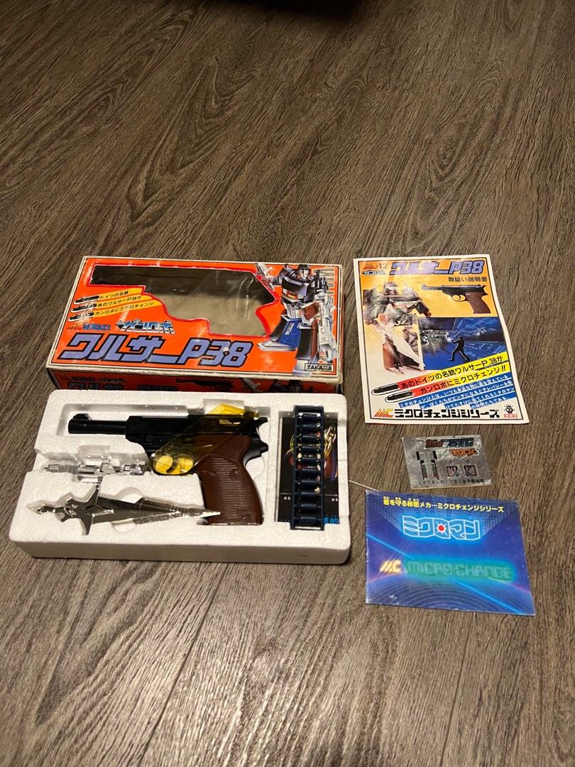 Excellent condition Takara Micro Change pre transformers G1 Megatron MC ...