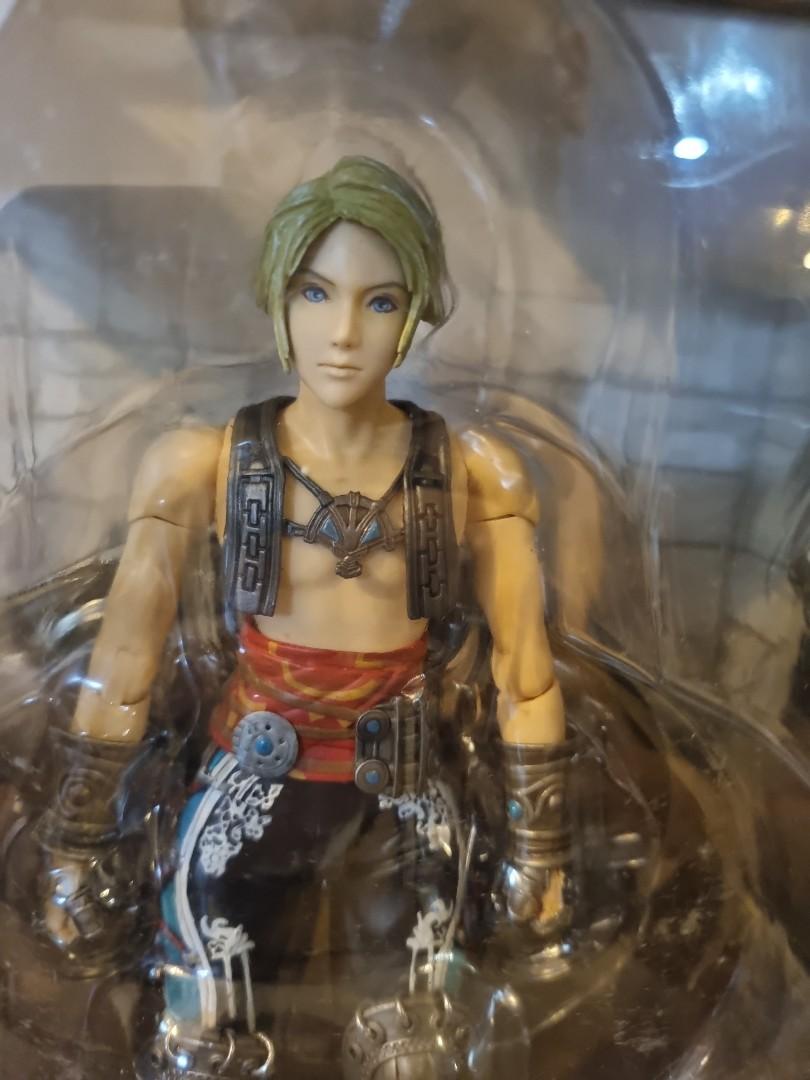 Final Fantasy XII Play Arts Kai Vaan Ashe Balthier Figures, Hobbies ...