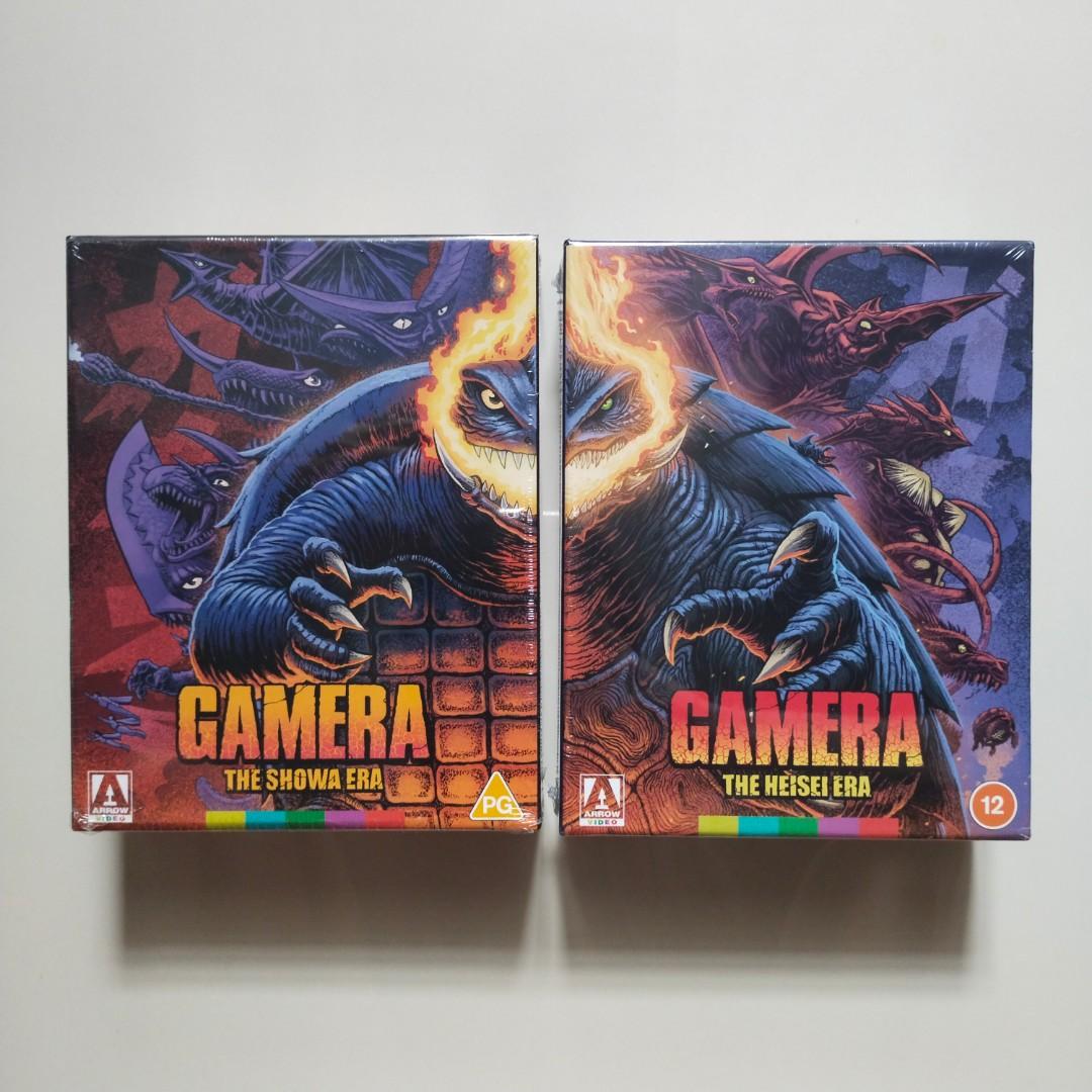 Gamera The Showa Era and Gamera The Heisei Era Boxsets Blu-ray (Arrow ...