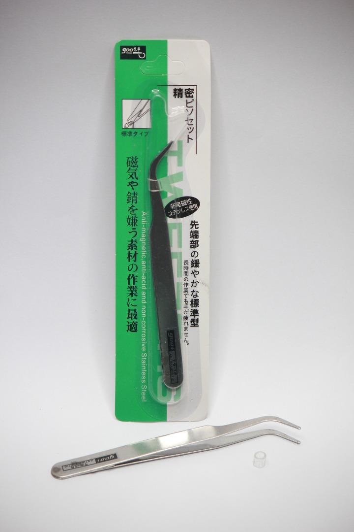 GOOI PRECISION TWEEZER TS-15 CURVED FINE TIP, ANTI-MAGNETIC TOOL KIT ...