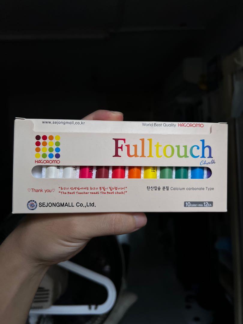 Hagoromo Fulltouch Color Chalk, Hobbies & Toys, Stationery & Craft ...