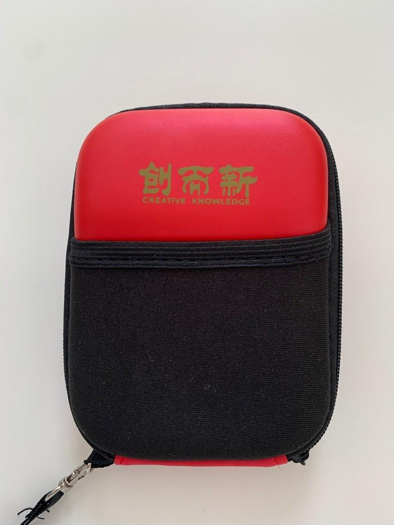 HansVision PX2181 Chinese e-dictionary, Mobile Phones & Gadgets, Other ...