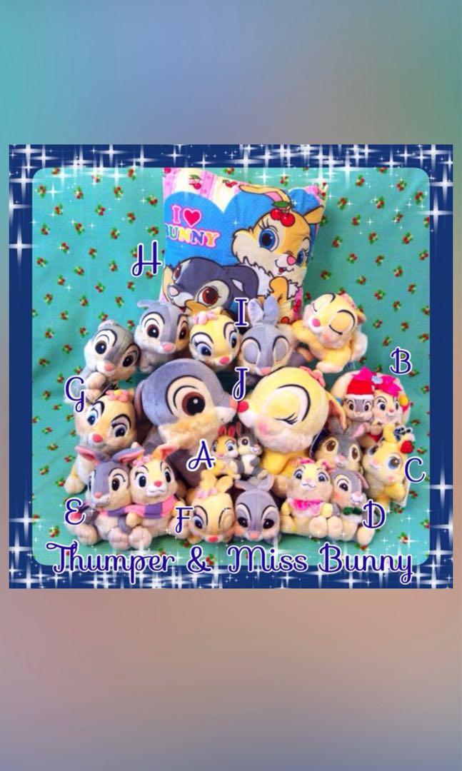 Japan Disney Sega arcade cpcm cow play cow moo Funclaw soft toy plush ...