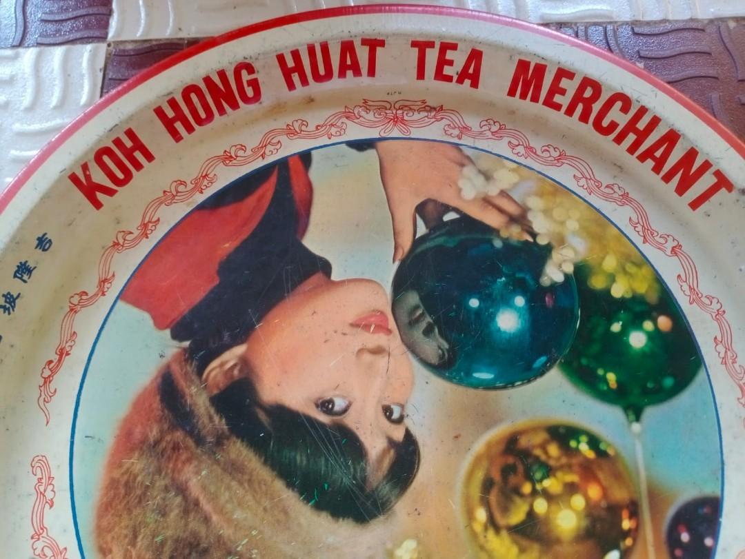 KOH HONG HUAT TEA MERCHANT , MALAYSIA , Advertisement metal tray ...