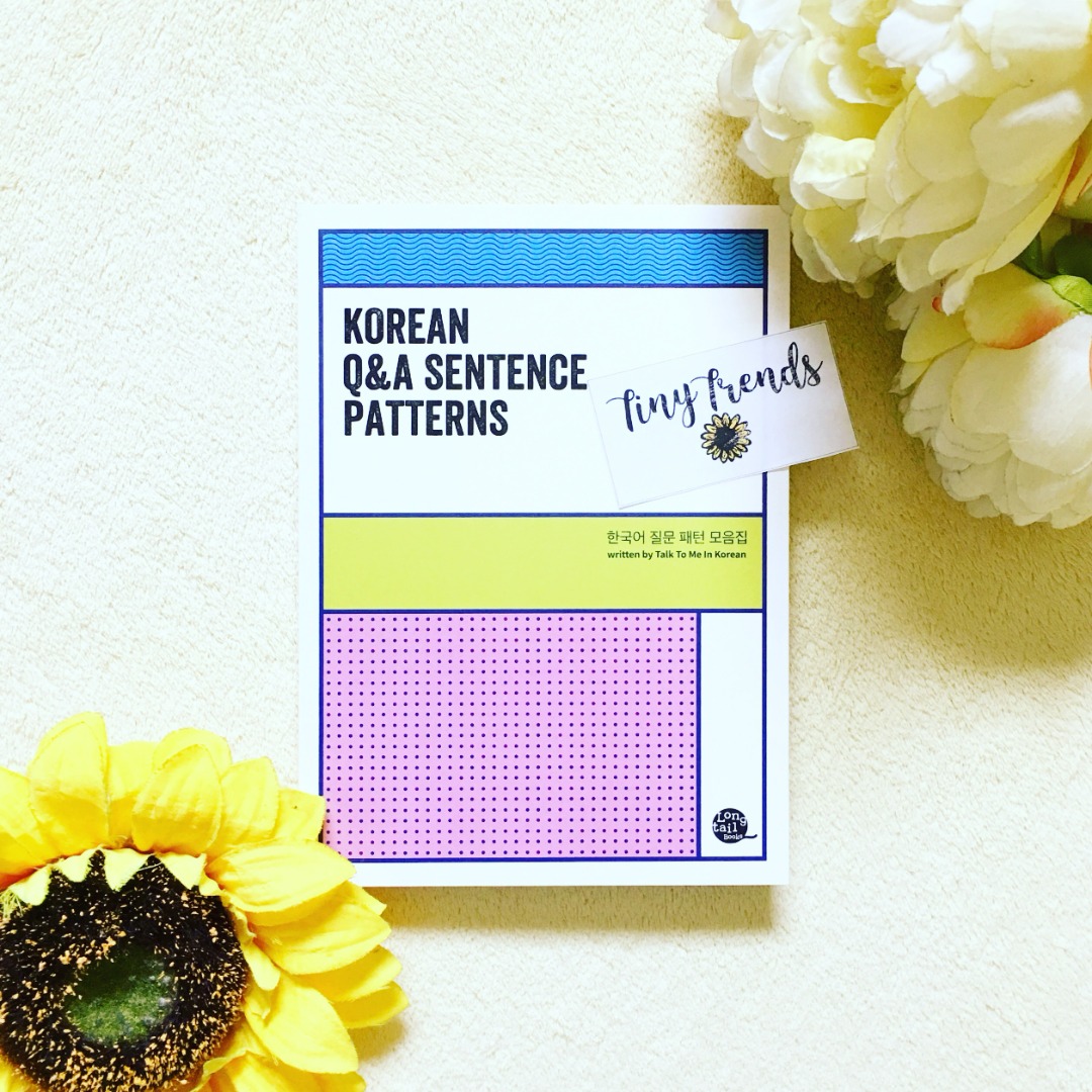 Korean Q&A Sentence Patterns / Talk To Me in Korean, Hobbies & Toys ...