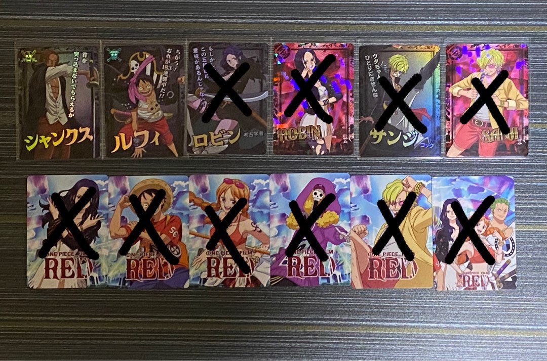 [LIMITED COPIES] One Piece Film Red Premium Card Collection - Shanks UR ...