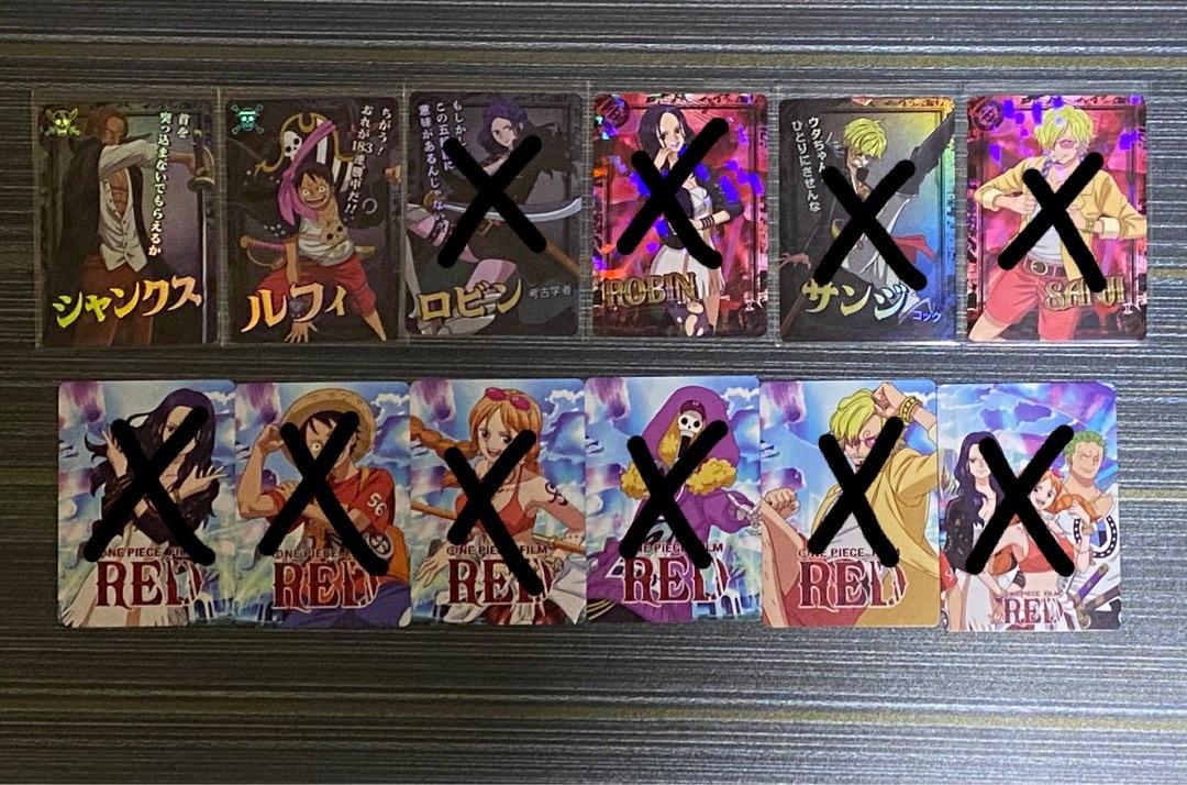 [LIMITED COPIES] One Piece Film Red Premium Card Collection - Shanks UR ...