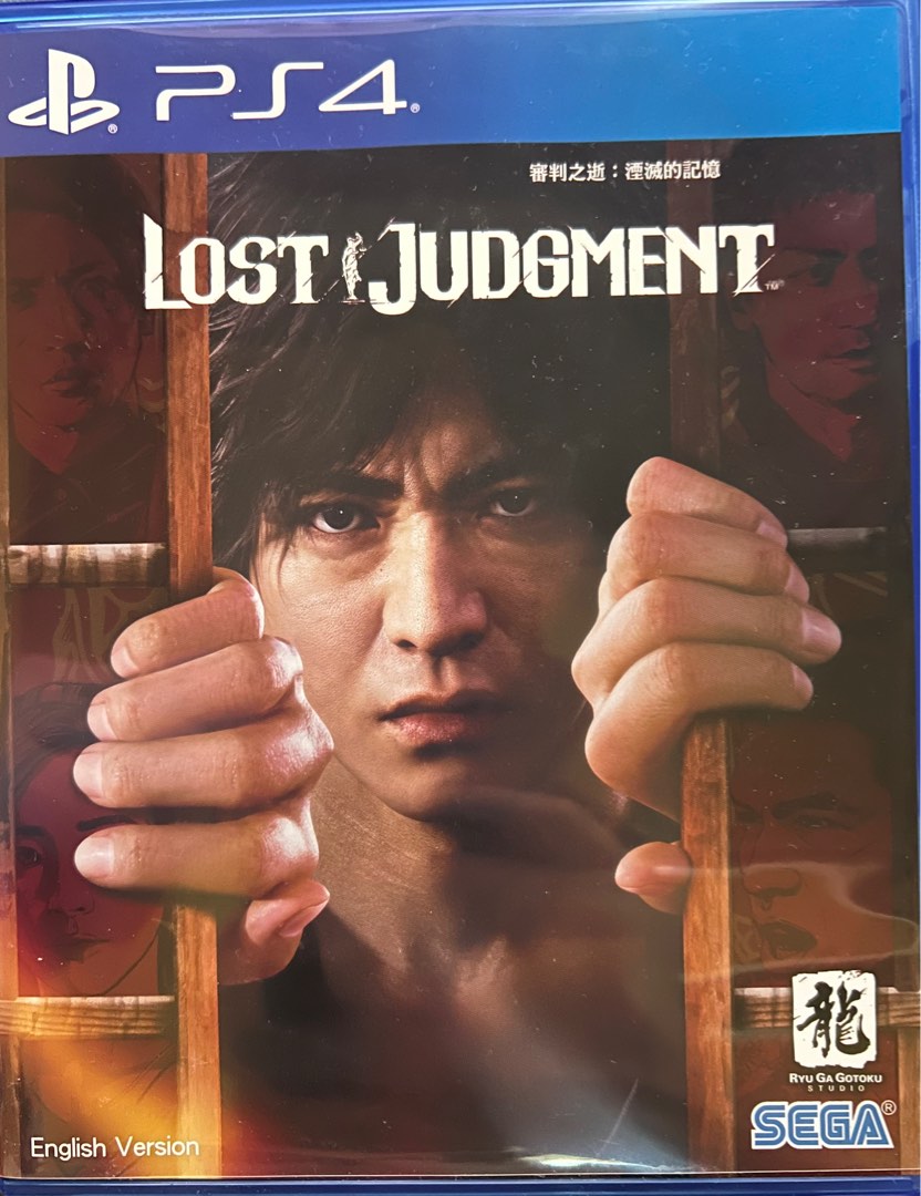 Lost Judgement Chinese - PS4/PS5, Video Gaming, Video Games, PlayStation on Carousell