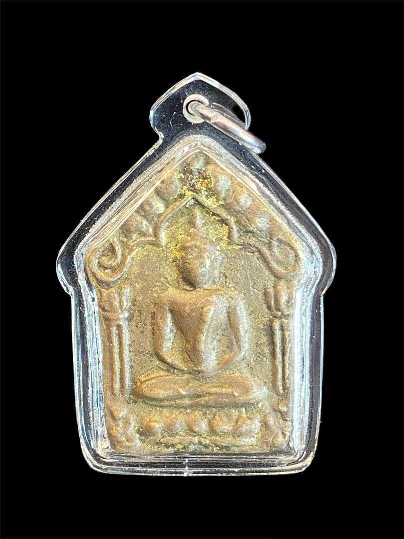 LP Tim Wat Lahanrai Phra Khun Paen Sorot Pim Yai Nur Chanuan Phra Kring ...