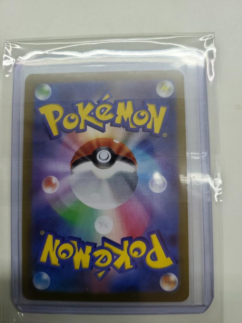 Mewtwo Vstar rainbow hyper rare, Video Gaming, Gaming Accessories, Game ...